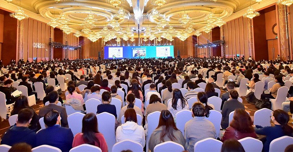 中国免疫学会英文